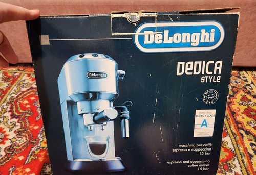 Кофеварка delonghi en 685