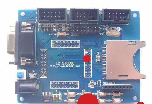 Платформа для разработки Atmega128A (MP3 Плеер)