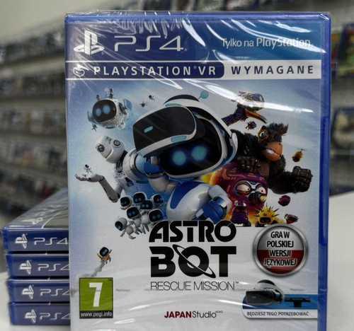 Astro Bot rescue mission ps4