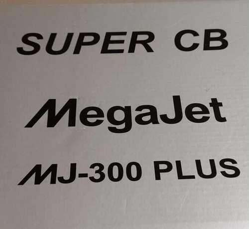 Рация Megajet MJ-300 plus