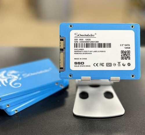 Накопитель SSD 2.5 SATA 120gb новый