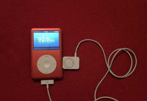 Apple iPod FM Radio Tuner Remote Control (A1187)