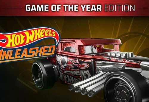 HOT wheels unleashed PS4 PS5
