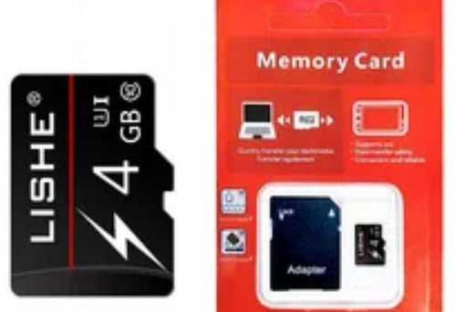 4 gb memory card / карта памяти