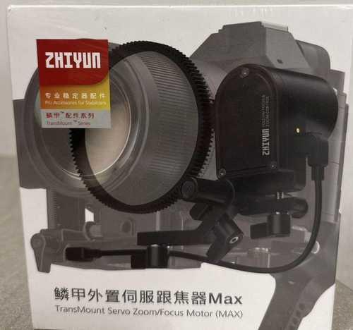 Follow focus zhiyun CMF-04