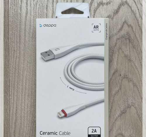 Провод lightning usb (новый)