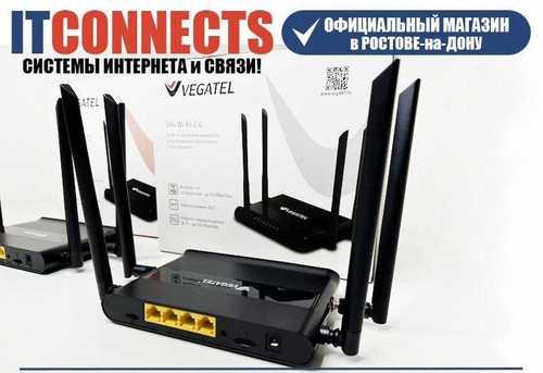 4G WiFi Роутер Модем 2в1 Vegatel для Интернета