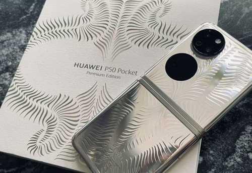 HUAWEI P50 Pocket, 12/512 ГБ