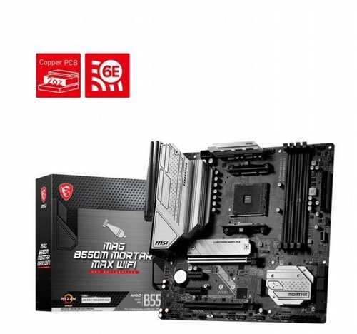 Новая MSI MAG B550M Mortar Max Wi-Fi