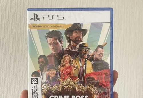 Crime Boss: Rockay City ps5