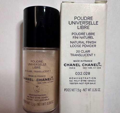 Chanel poudre universelle libre 20 Clair