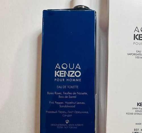 Aqua kenzo pour homme кензо аква