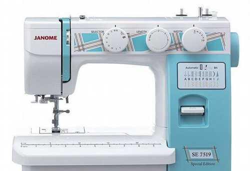 Новая Janome SE 7519 швейная машина
