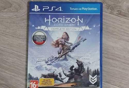 Игра horizon zero dawn на ps4 complete edition
