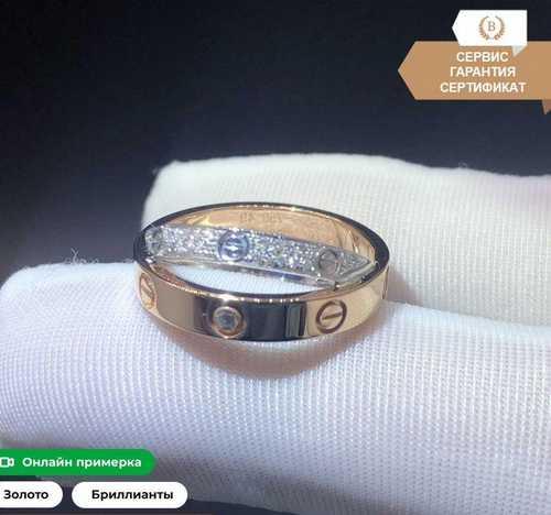 Кольцо Cartier Love белое золото 52 бр. 0.1938 ct