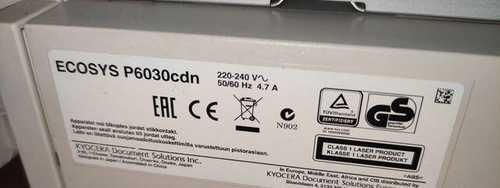 Цветной лазерный принтер kyocera P6030cdn