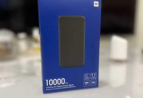 Xiaomi Power Bank 10 000 черный