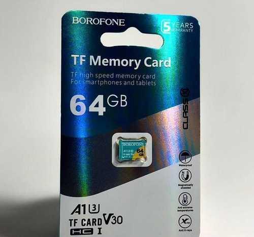 Карта Памяти MicroSD borofone 64GB