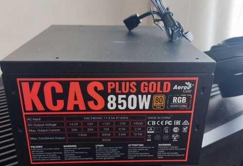 Блок питания Aerocool kcas 850w gold