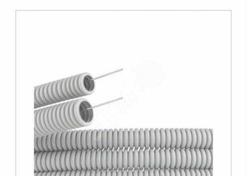 Труба гофрированная пвх 32мм с протяжкой