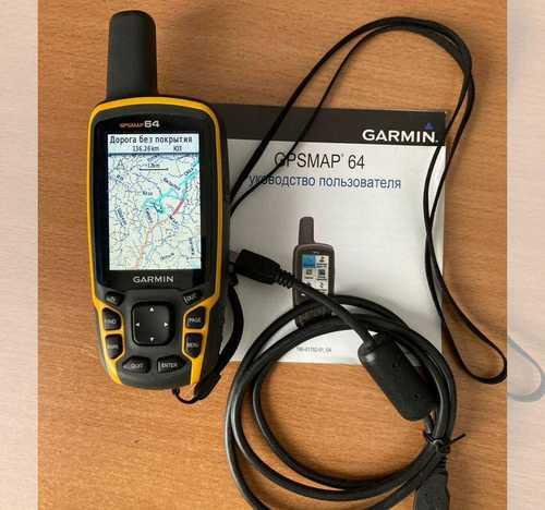 Навигатор garmin gpsmap 64