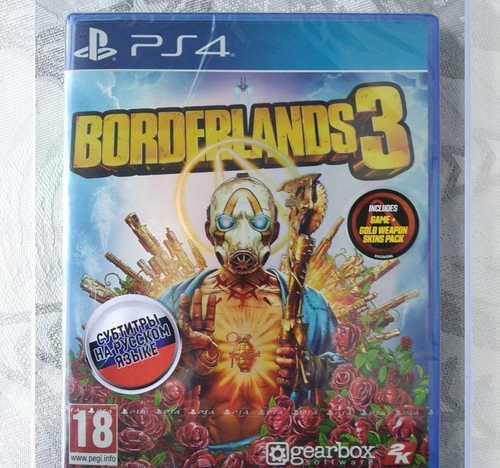 Borderlands 3 ps4 (Новый)