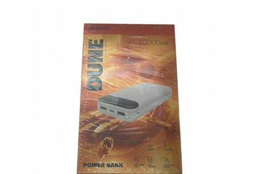 Внешний аккумулятор (Power Bank) 20000mAh Perfeo