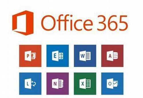 Microsoft office 365