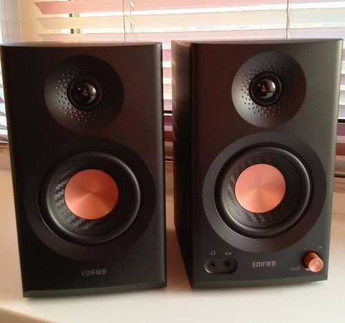 Edifier mr3