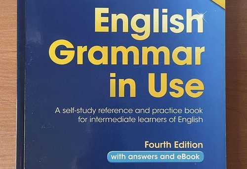 English grammar in use