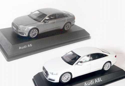 1/43 Audi A6 (C8) седан 2018 / Audi A8L (D5) 2019