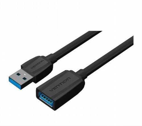 Кабель удлинитель USB3.0 аm/AF 0.5м #183844