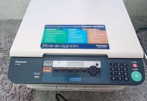 Принтер,сканер,копир Panasonic kx-mb263