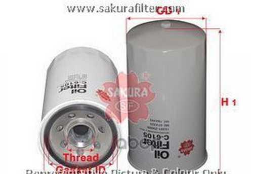 C6105SAK фильтр масляный H220 D125 M36x1.5 MI
