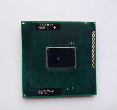 Процессор Intel Pentium B970