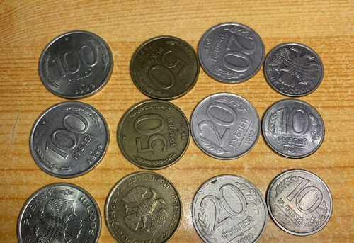 Монеты 1992,1993 г