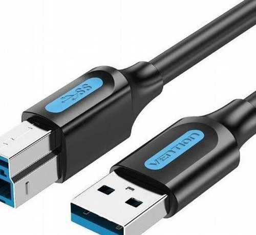 Кабель HP USB3.1 to type C: USB 3.0 AM/BM