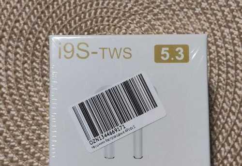Беспроводные наушники i9S - TWS