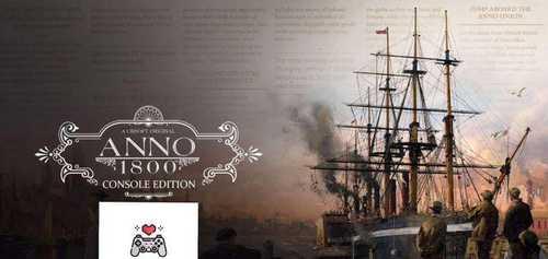Anno 1800: console edition PS5