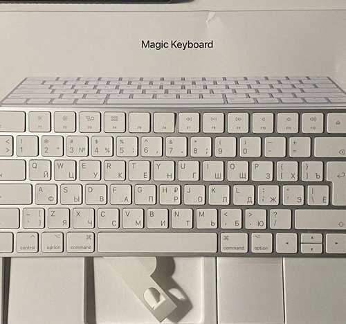 Клавиатура apple magic keyboard 2