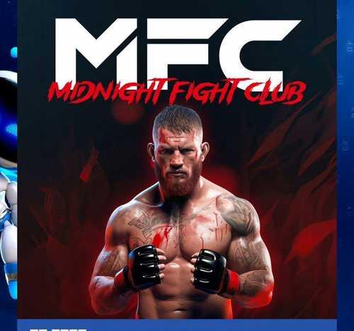 MFC - Midnight Fight Club ps4 и ps5