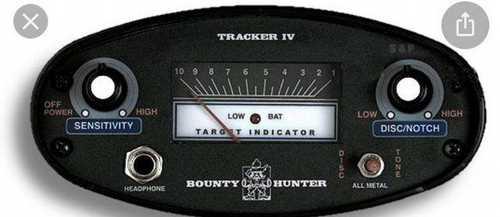 Блок управления металлоискателя