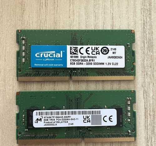 Оперативная память для ноутбука ddr4 16gb (8gb+8)