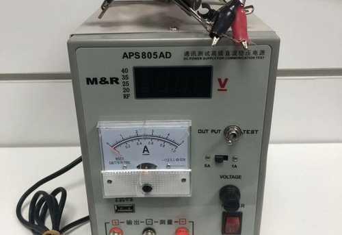 Блок питания MR APS805AD (15V, 2A)