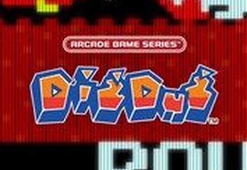 Arcade game series: DIG DUG