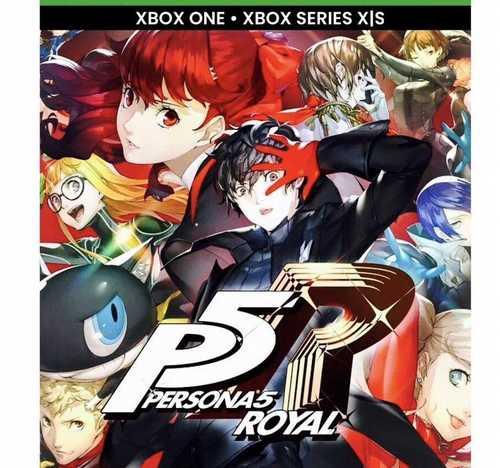 Persona 5 Royal / Tactica Xbox (Ключ)