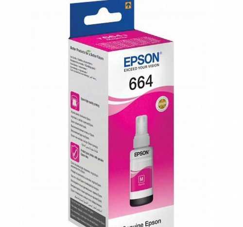 Чернила Unitype epson 664 (T6643) для снпч Epson L