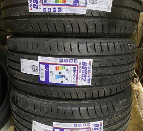 CrossLeader DSU02 275/45 R20