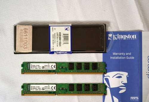 Оперативная Память DDR3 8 Gb Kingston (4Gb x 2 шт)