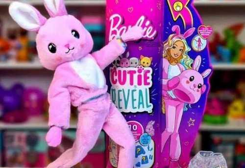 Кукла барби barbie cutie reveal